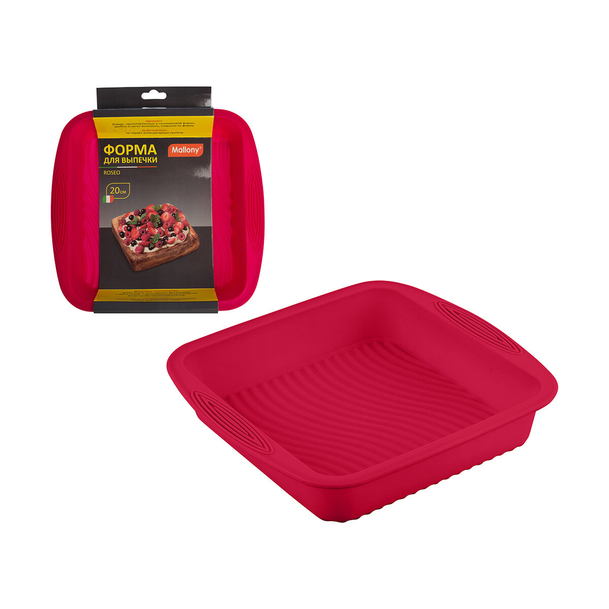 Силиконовая форма для выпечки Mallony Roseo, 26,5 x 24,5 x 5 см, квадрат