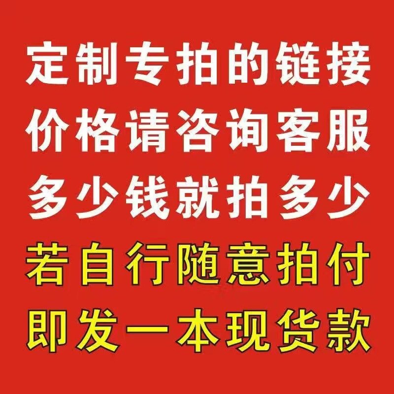 Разрывная пустая бумага для заметок, портативный нелипкий блокнот, офисный блокнот большого, среднего, маленького размера