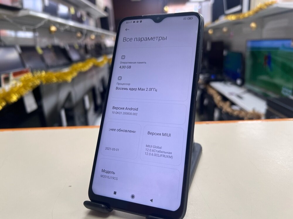 Смартфон Xiaomi POCO M3 4/128 ГБ Global, Dual nano SIM, черный