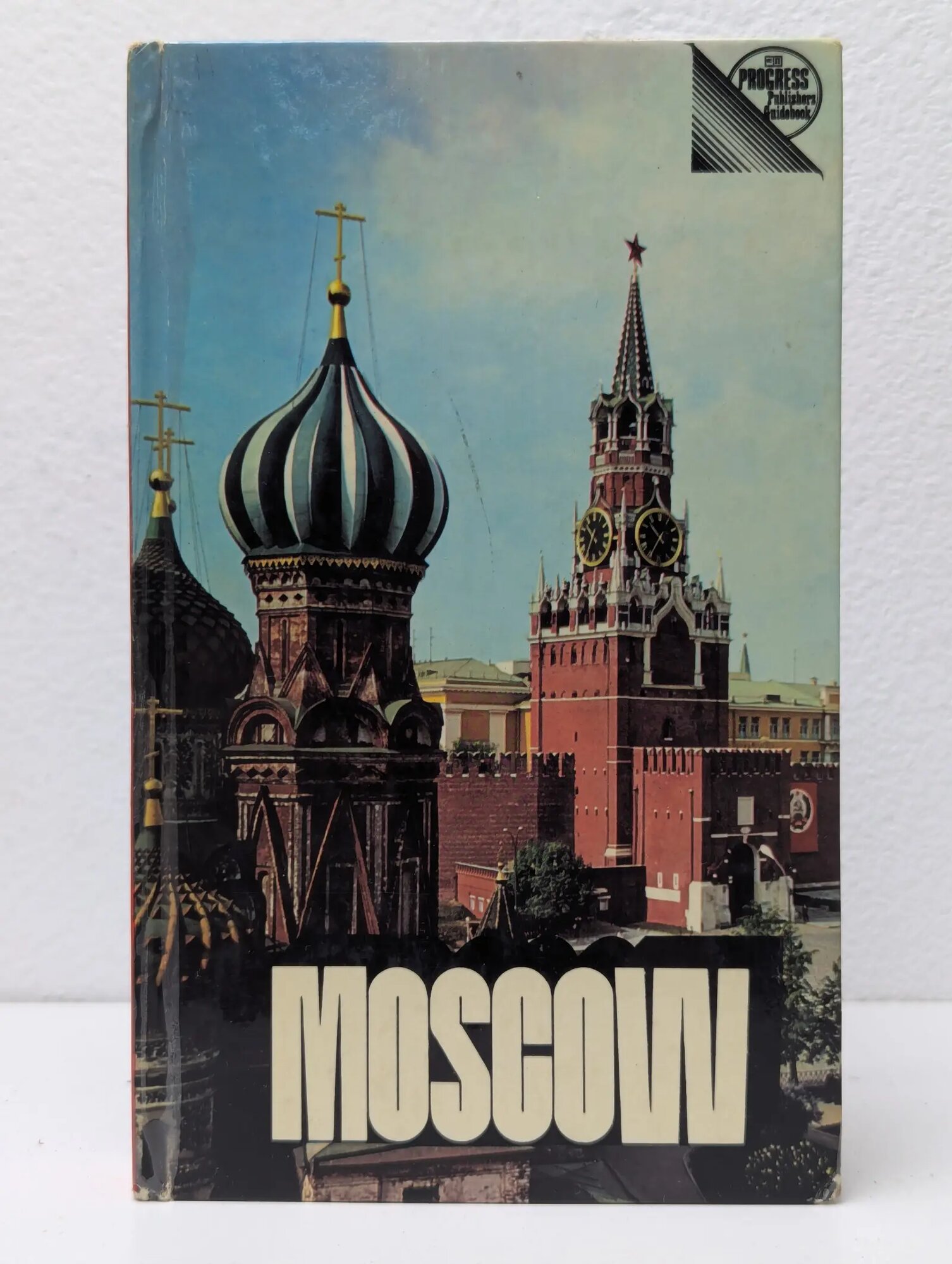 Moscow. A Short Guide. Москва. Краткий путеводитель Чернов Владимир Тимофеевич 1977