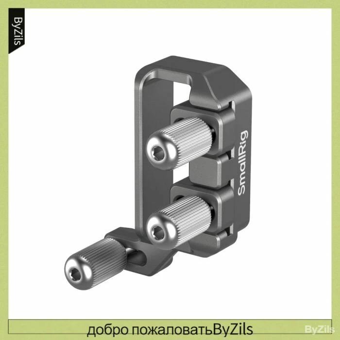 Быстроразъемная расширительная рамка SmallRig Sony FX3 / FX30 HawkLock, предназначенная для подключения USB-C и MULTI clamp 4829