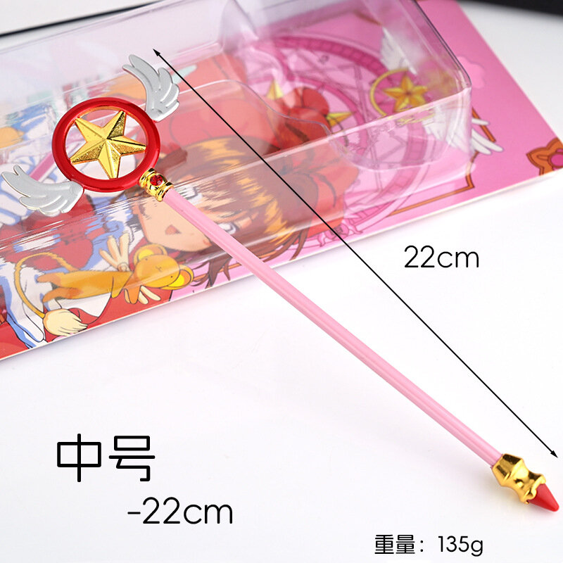 2026 Новейшая коллекция Сакура Волшебная палочка Клоу Карточный трансформер Звездный ангел Звездная палочка Подвеска Сплавная фигурка Орнамент Подарочная коробка