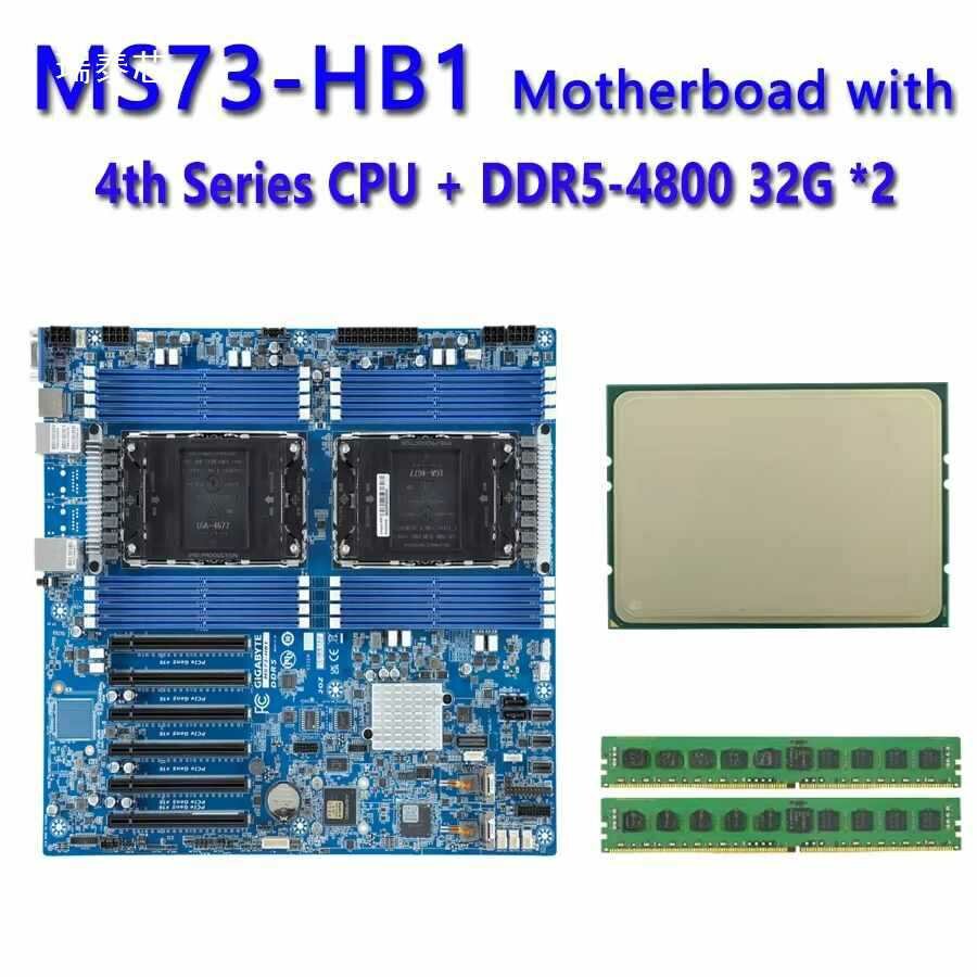 MS73-HB1 REV1. X + 32 ГБ памяти DDR5-4800 + ChatGpt 5411N 8490H 8