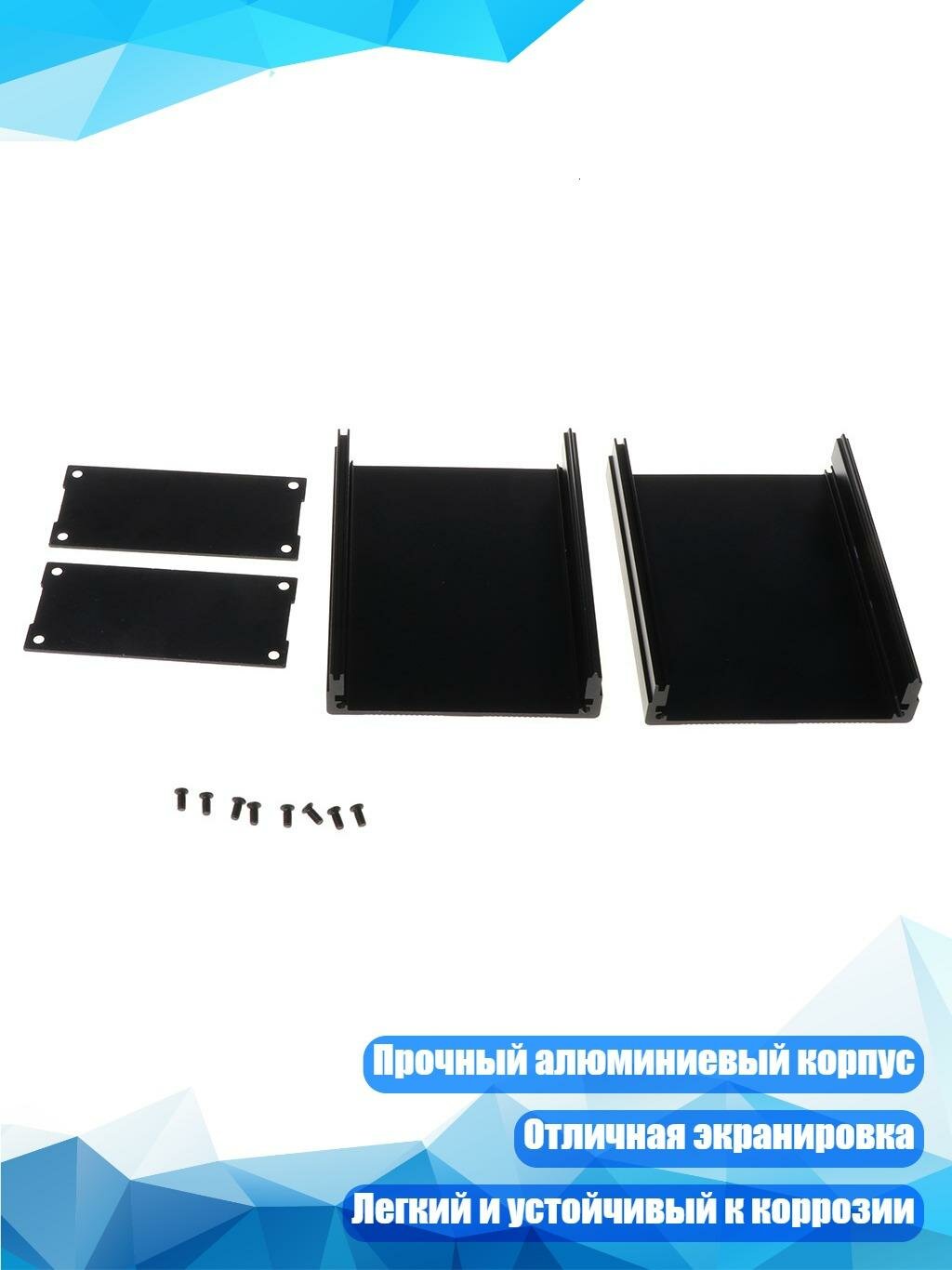 Водонепроницаемая распределительная коробка из металла, Черный