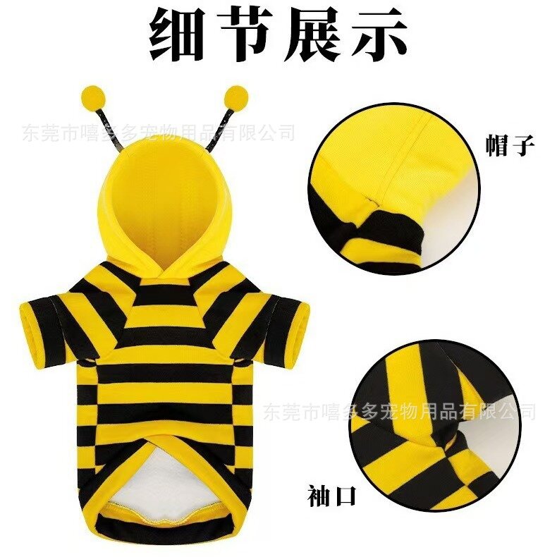 Худи для собак Одежда для пчел Тедди Бишон Маленькая собака Одежда для собак Весна Осень Кошачий свитшот Одежда для собак
