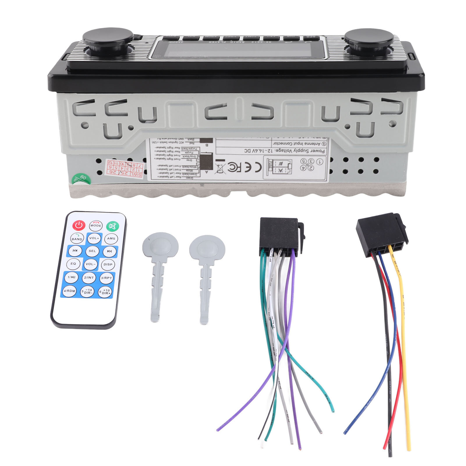 Автомагнитола MP3-плеер с Bluetooth, FM-радио, пультом дистанционного управления, 4-канальным аудио для вождения автомобиля 5513