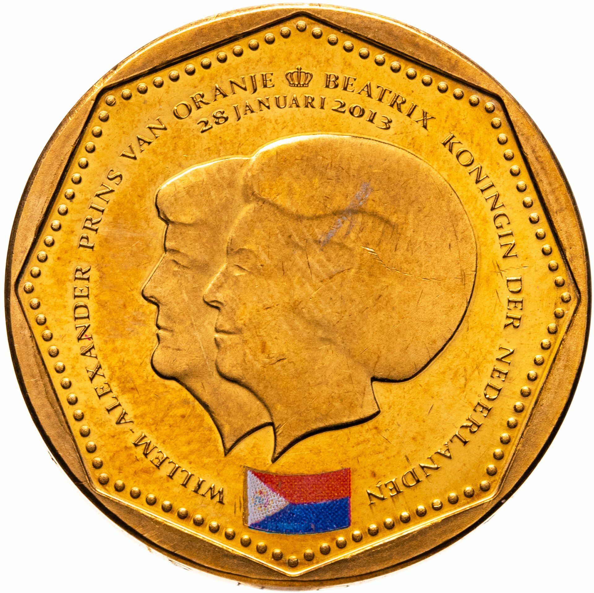 Нидерландские Антильские острова 5 гульденов 2013, Сталь, в сохранности UNC