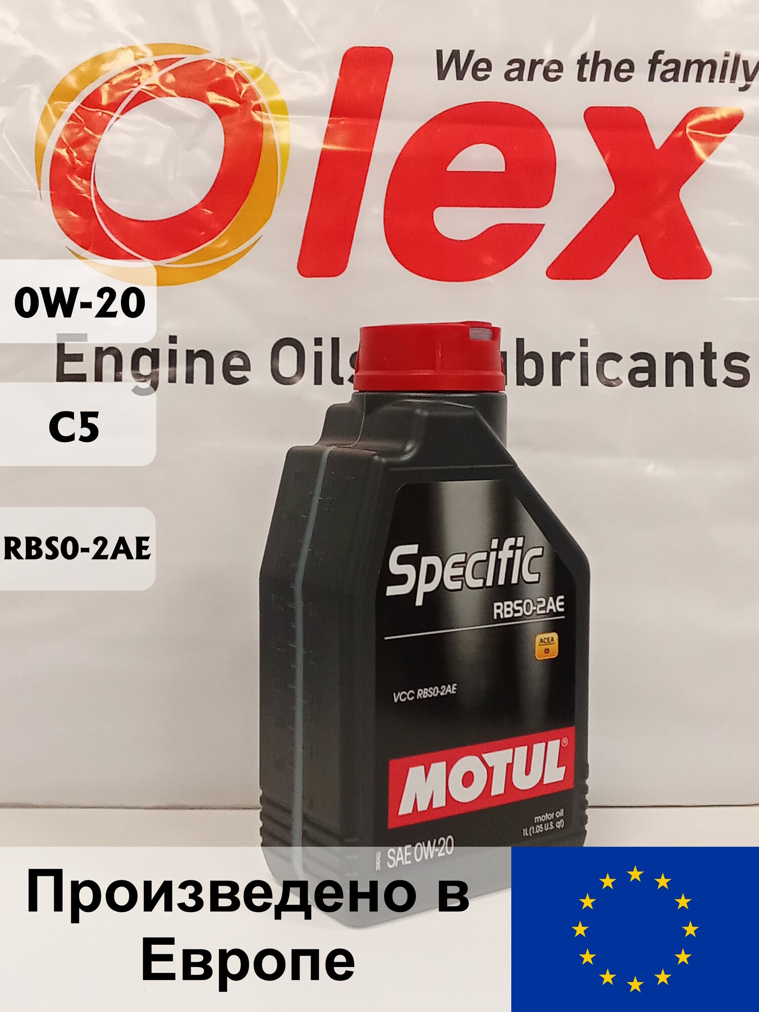 Масло моторное MOTUL SPECIFIC RBS0-2AE 0W-20 C5 (1л) 106044 (Европейский)