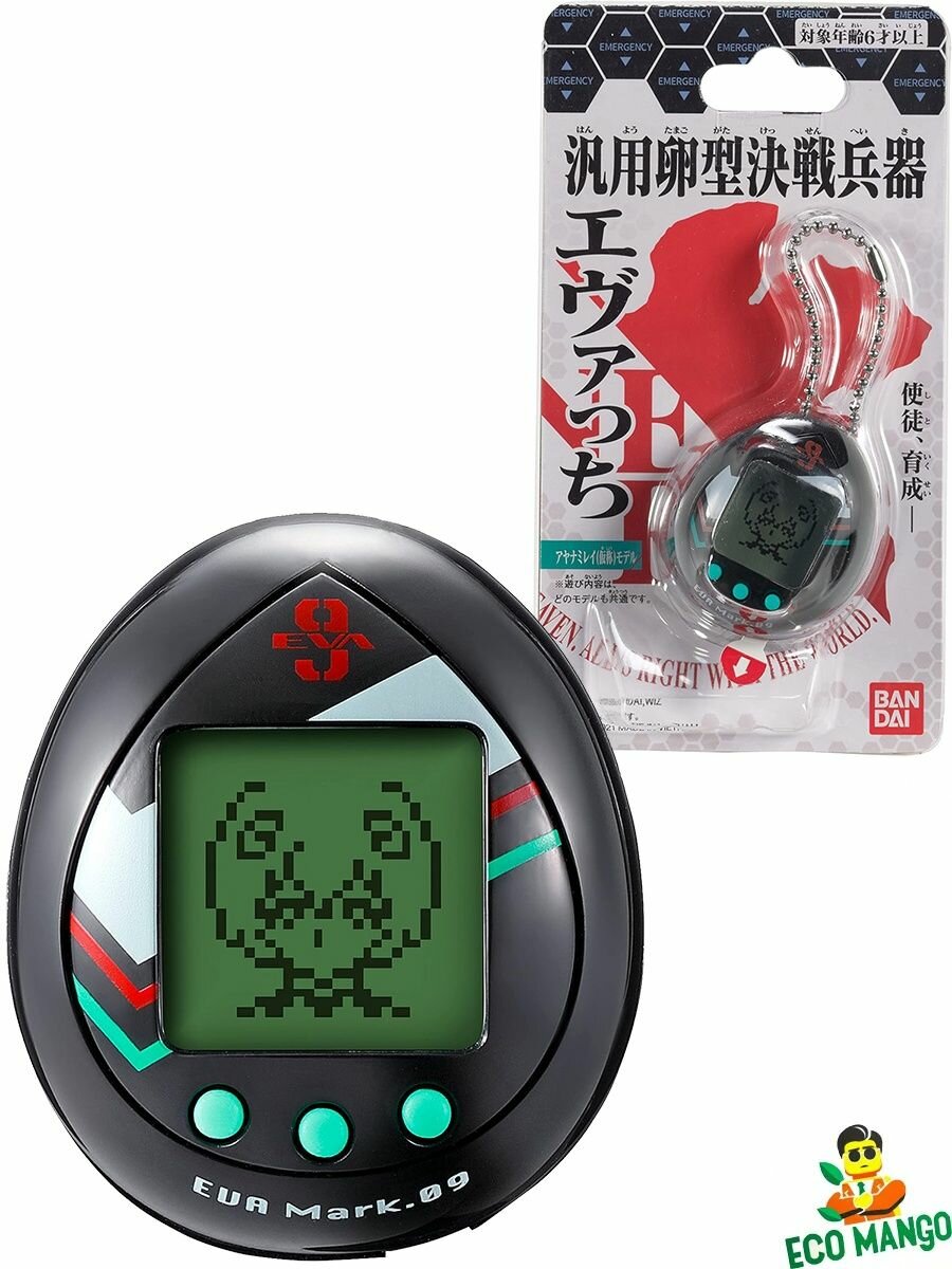 Виртуальный питомец Bandai Tamagotchi nano серийный x Евангелион, Rei EVA09