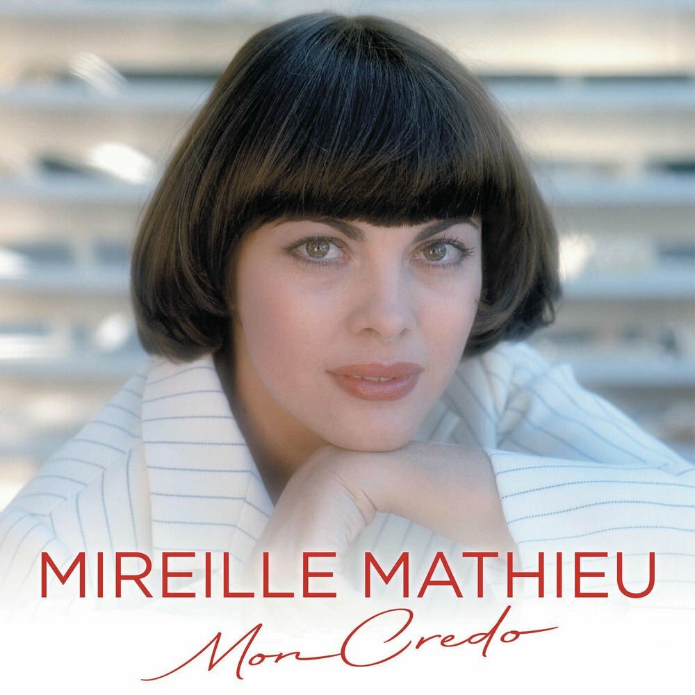 Виниловая пластинка Mireille Mathieu. Mon Credo (2 LP)