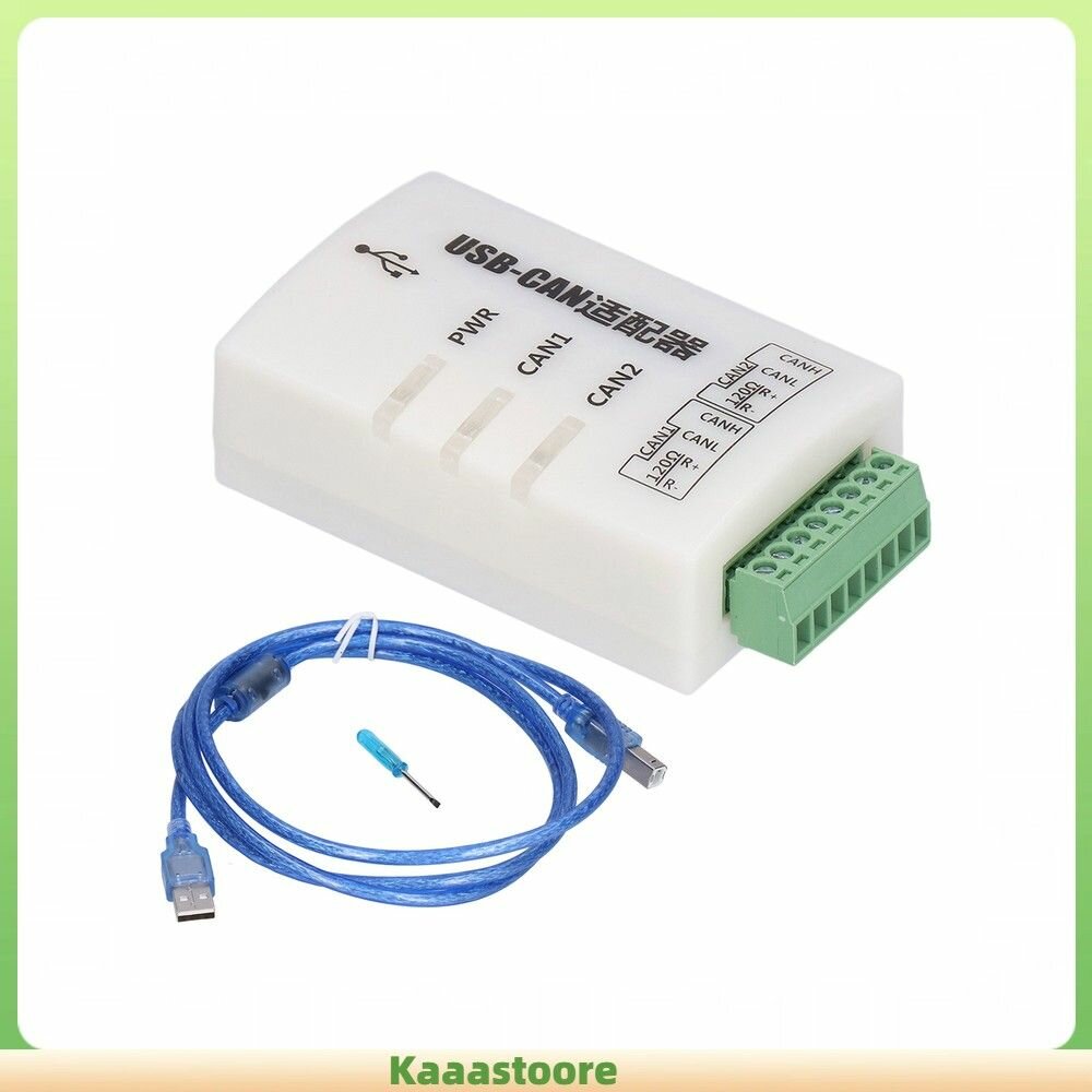 Адаптер CAN USB, двухканальный, анализатор шины, отладчик, J1939, интеллектуальный