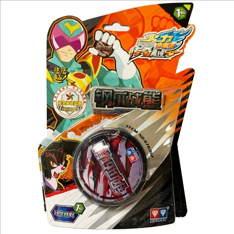 Oudouble Fire Youth King 6 Steel Claw Bear Ё-Ё, прочная конструкция, весело для детей