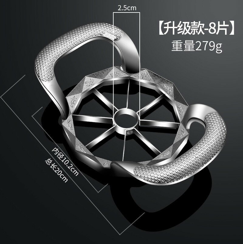 Daoqi Резак для яблок из цинкового сплава, кухонный инструмент, слайсер для фруктов, креативный портативный разделитель и удалитель сердцевины