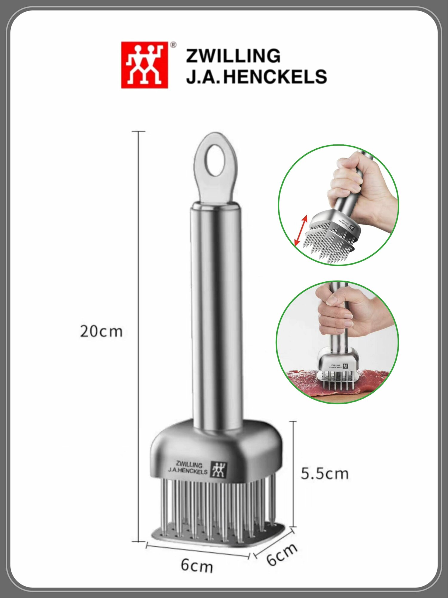 ZWILLING Тендерайзер для мяса, 20 см