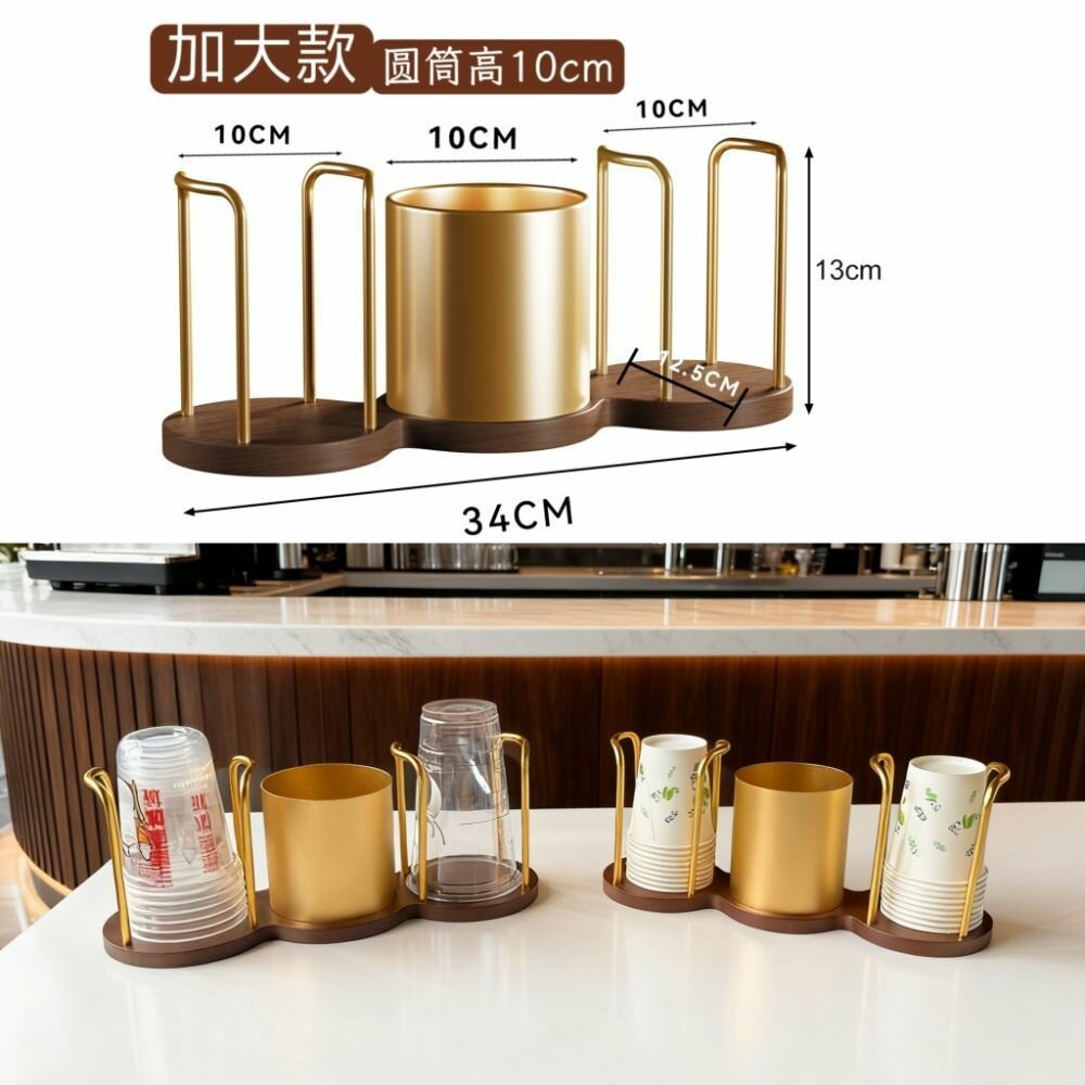 Держатель для бумажных стаканчиков, диспенсер для одноразовых стаканчиков, настольная подставка для хранения в доме и офисе, многофункциональная подставка для чайных чашек.