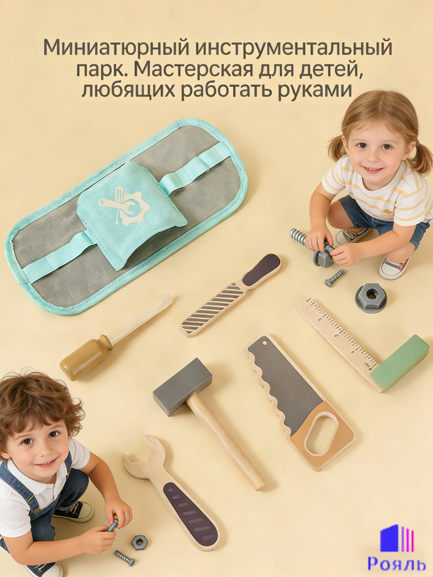 Детский набор юного парикмахера и стоматолога, деревянные игрушечные инструменты для ролевых игр, развивающий комплект для детей 4 5 6 лет