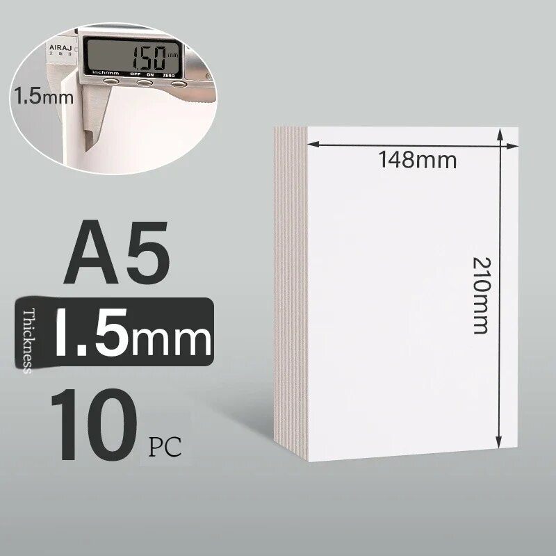 Крафтовая бумага для рукоделия А3/А4/А5 5/10 листов Белый, White A5 1.5mm 10Pcs