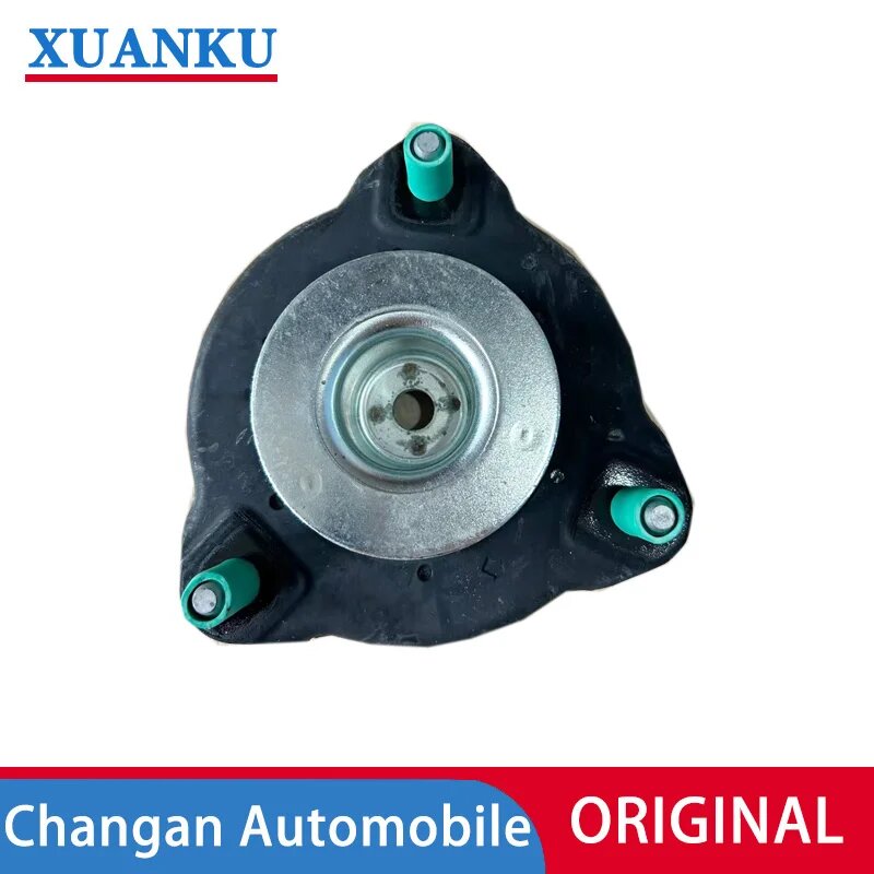 Оригинальный передний амортизатор, верхняя резиновая опора амортизатора для Changan CS55 2pcs