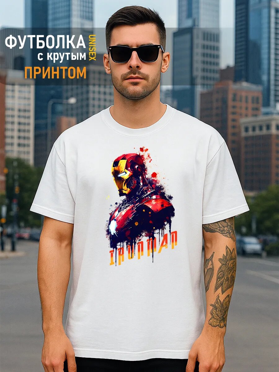Футболка impremoprint