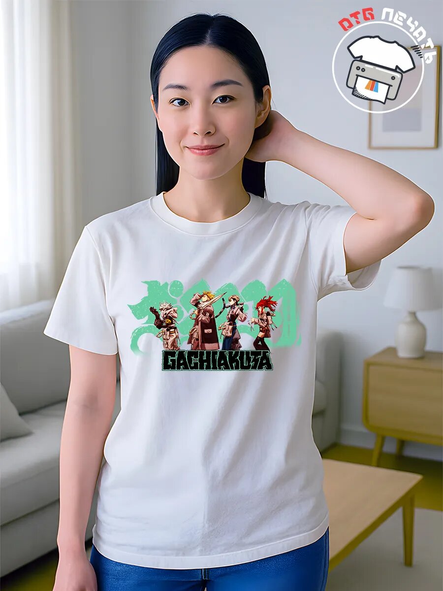 Футболка impremoprint