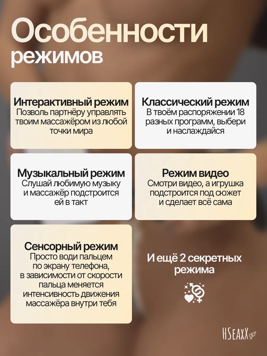 Вибратор для мужчин массажер простаты