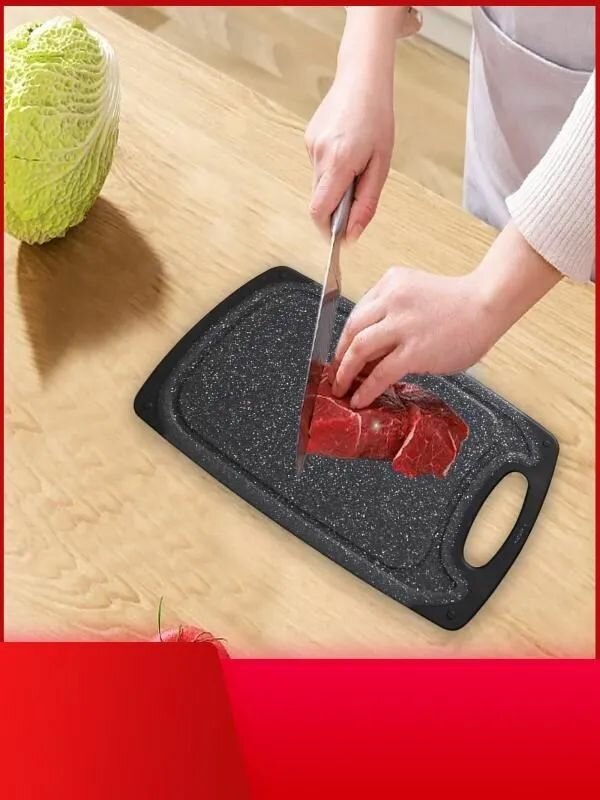 Разделочная доска "1", 25 см х 15 см, 1 шт