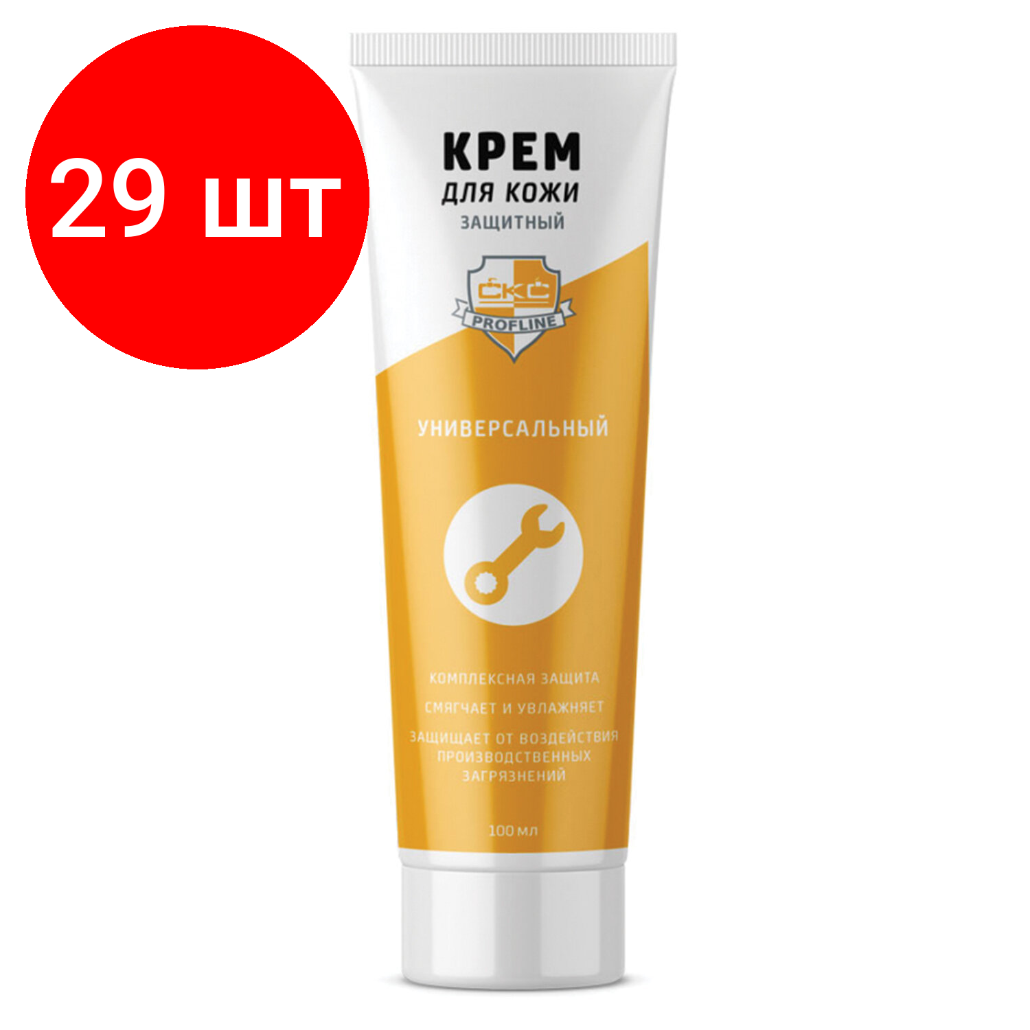 Комплект 29 шт, Крем защитный 100мл CКС PROFLINE универсальный от водораств. и водонераств. загрязнен