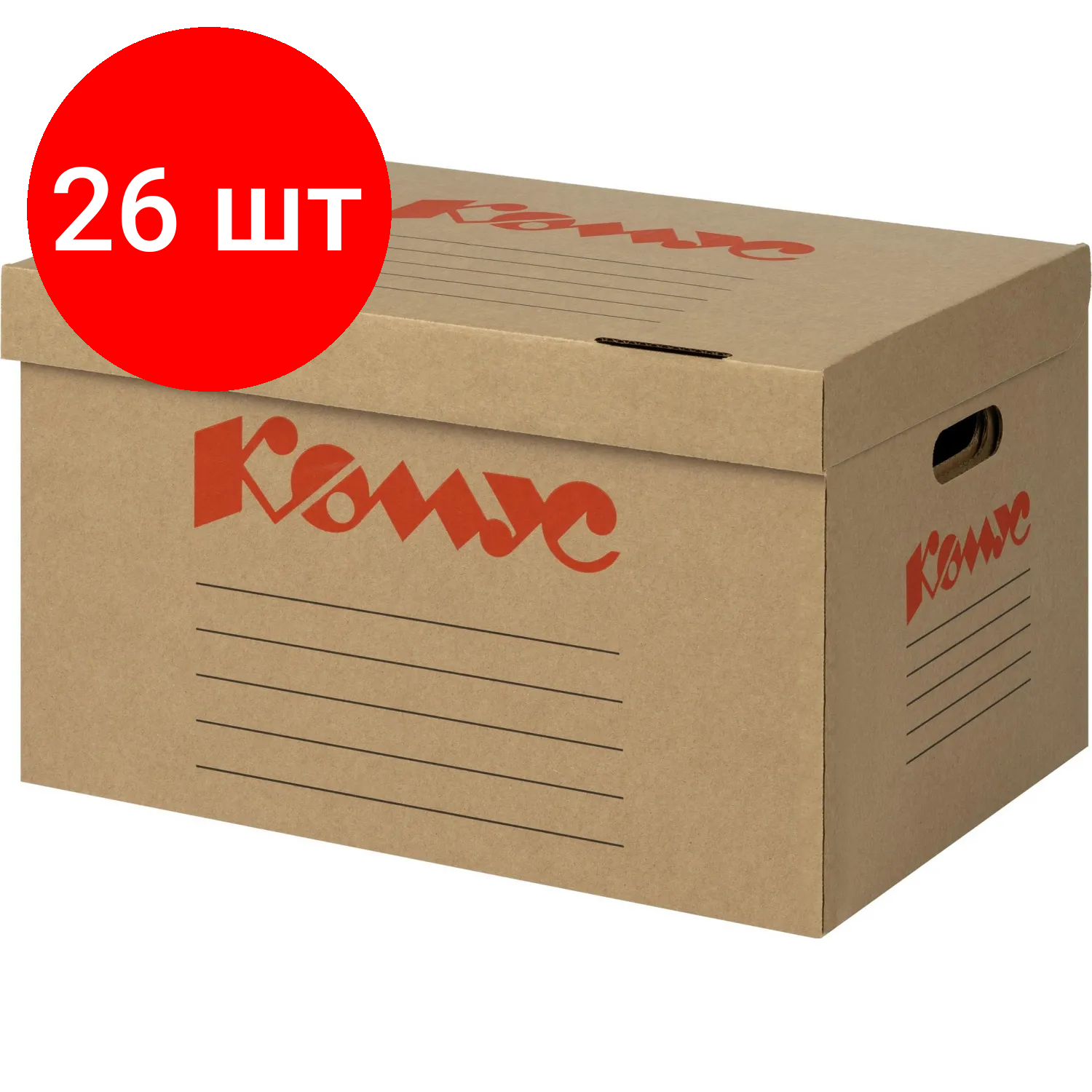 Комплект 26 штук, Короб архивный Делопроизводство Комус 480х325х295, Т24