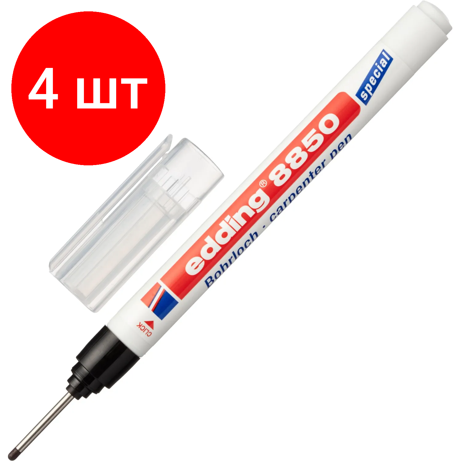 Комплект 4 штук, Маркер для труднодоступных мест EDDING E-8850 0.7-1мм, черный