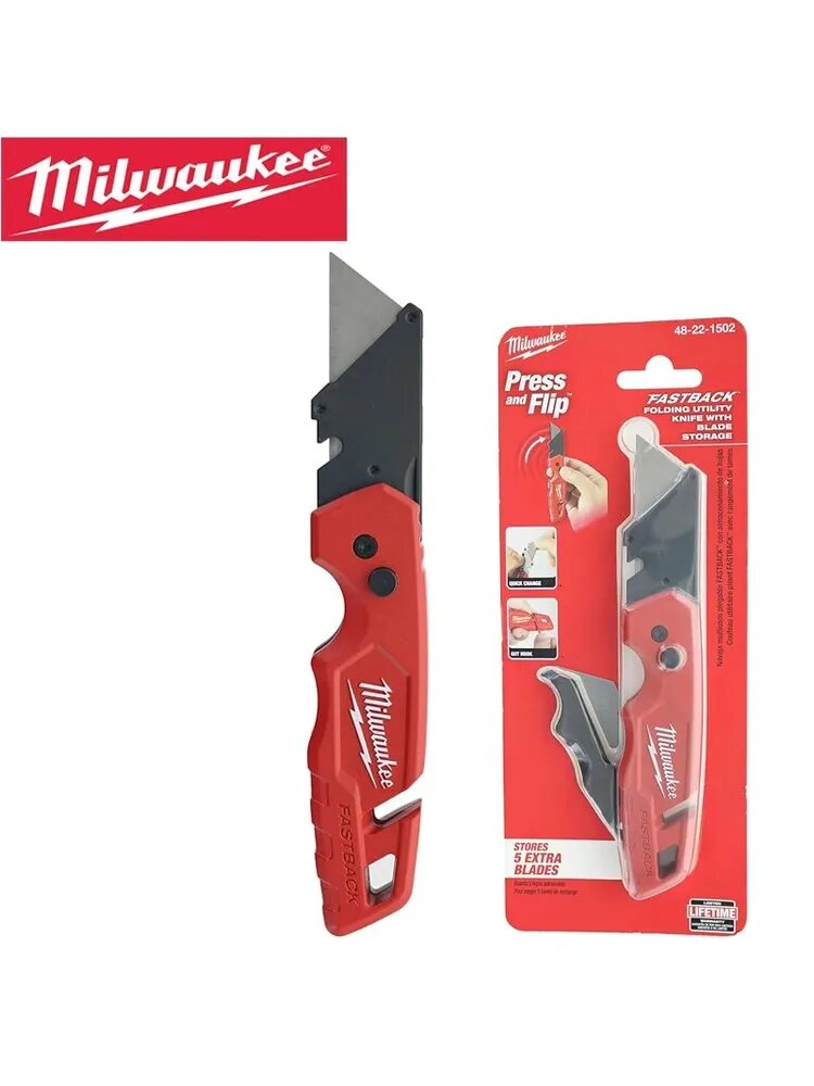 Milwaukee 48-22-1502, FASTBACK, Складной нож для утилиты с хранилищем, быстрая полоска, прочный нож для утилиты