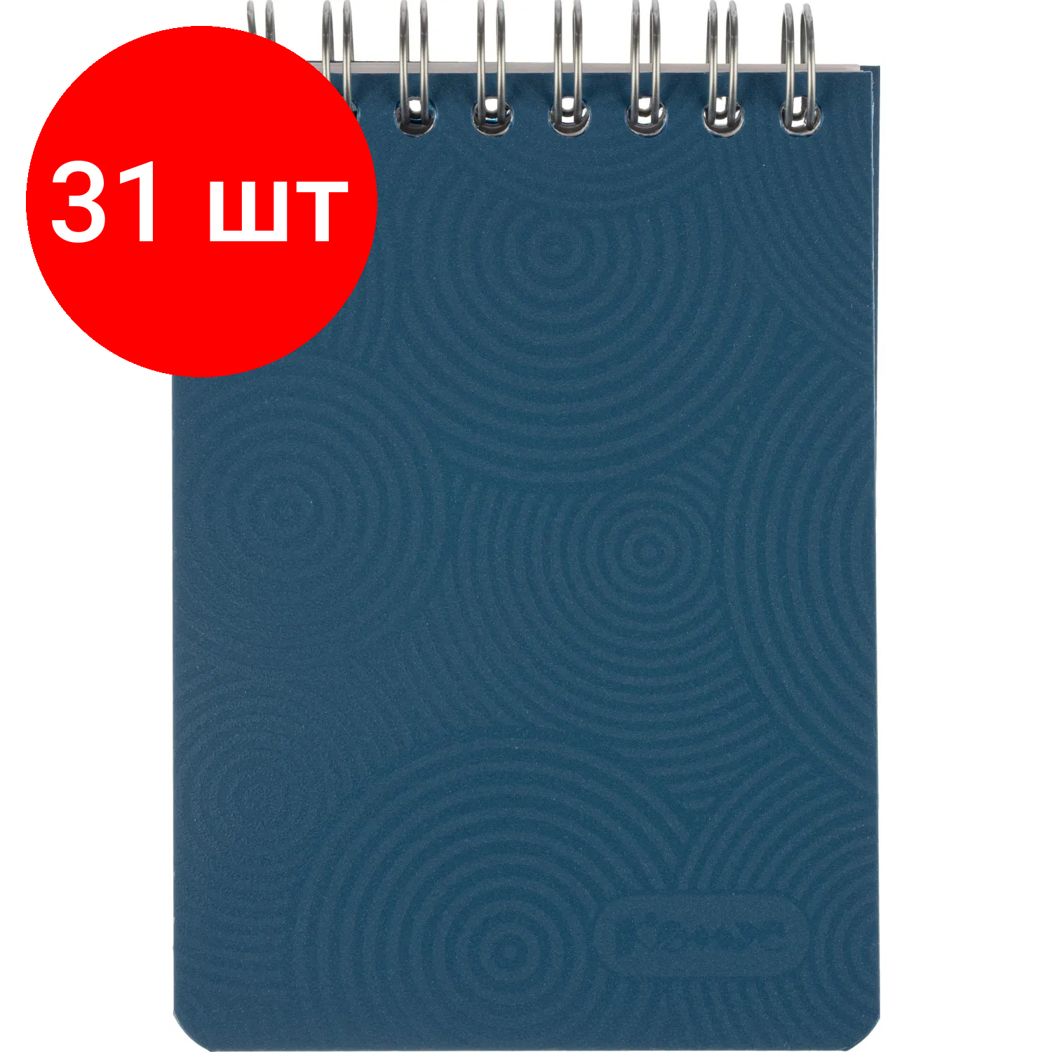 Комплект 31 штук, Блокнот Комус на спирали, синий, А7, 80л клетка