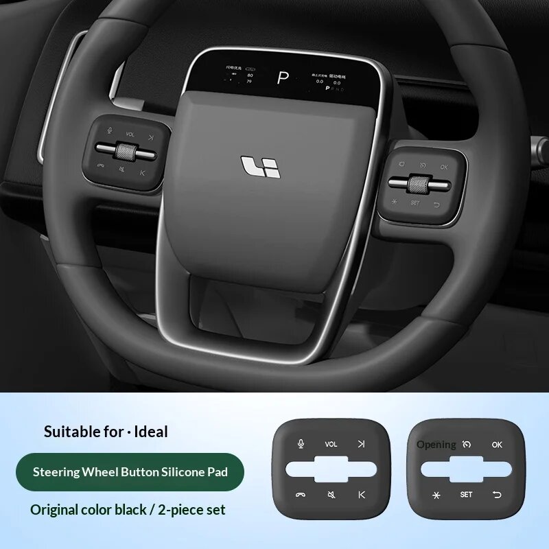 Силиконовые накладки на кнопки руля Li Auto L9 L6 L7 L8 i6 i8, черные