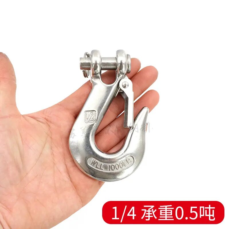 Грузовой крюк из нержавеющей стали 304 0,5-1,5 т 0.5T