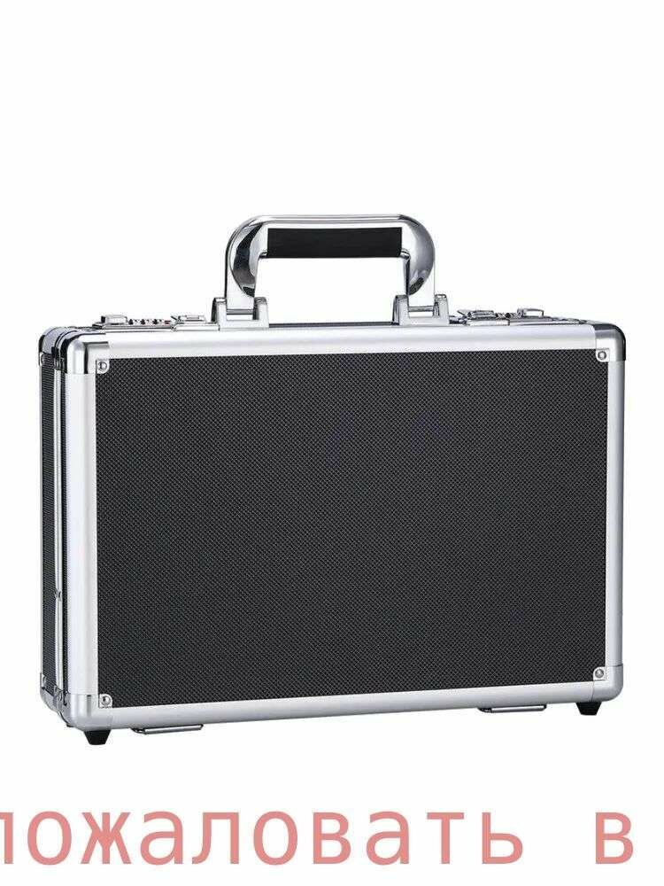 Алюминиевый кейс чемодан для денег и документов 36*24*10