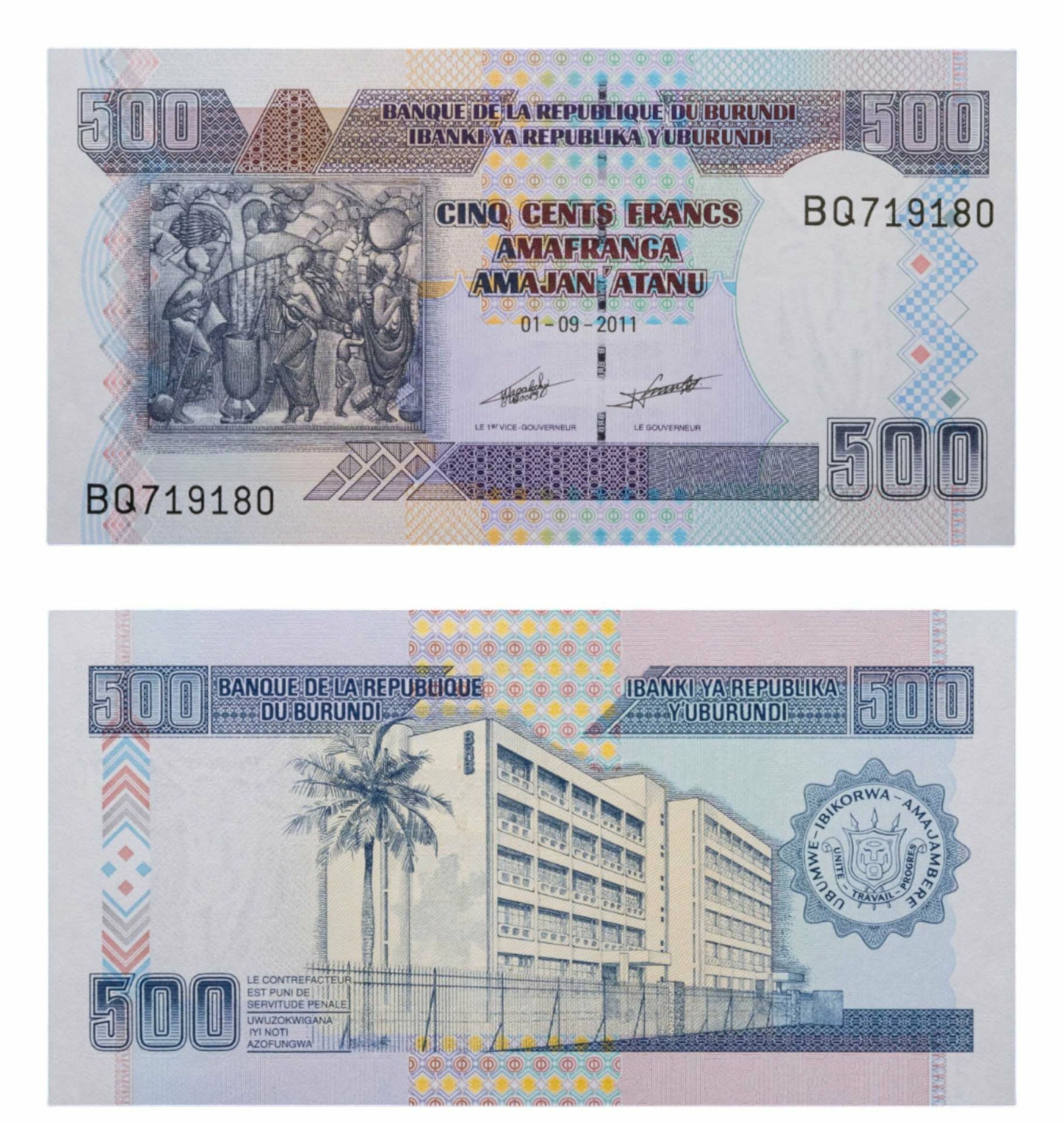 Бурунди 500 франков 2011