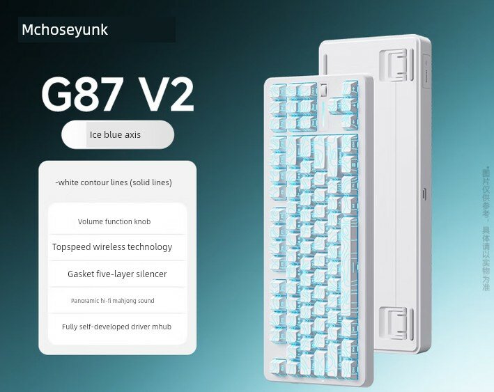 Механическая клавиатура MCHOSE K87S/G87, настраиваемая, беспроводная, с тремя режимами подключения (Bluetooth),