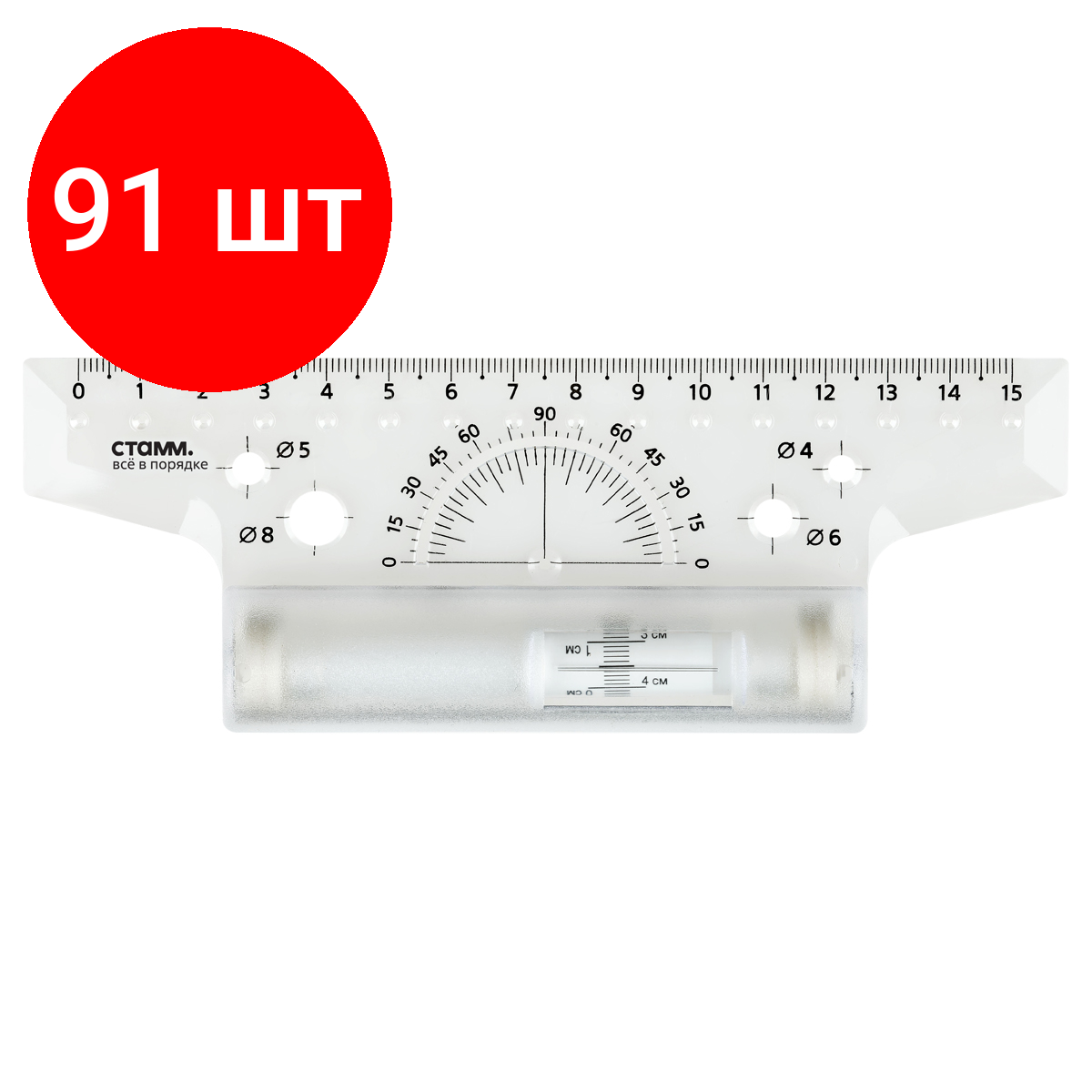 Комплект 91 шт, Рейсшина 15см СТАММ, пластиковый ролик, европодвес