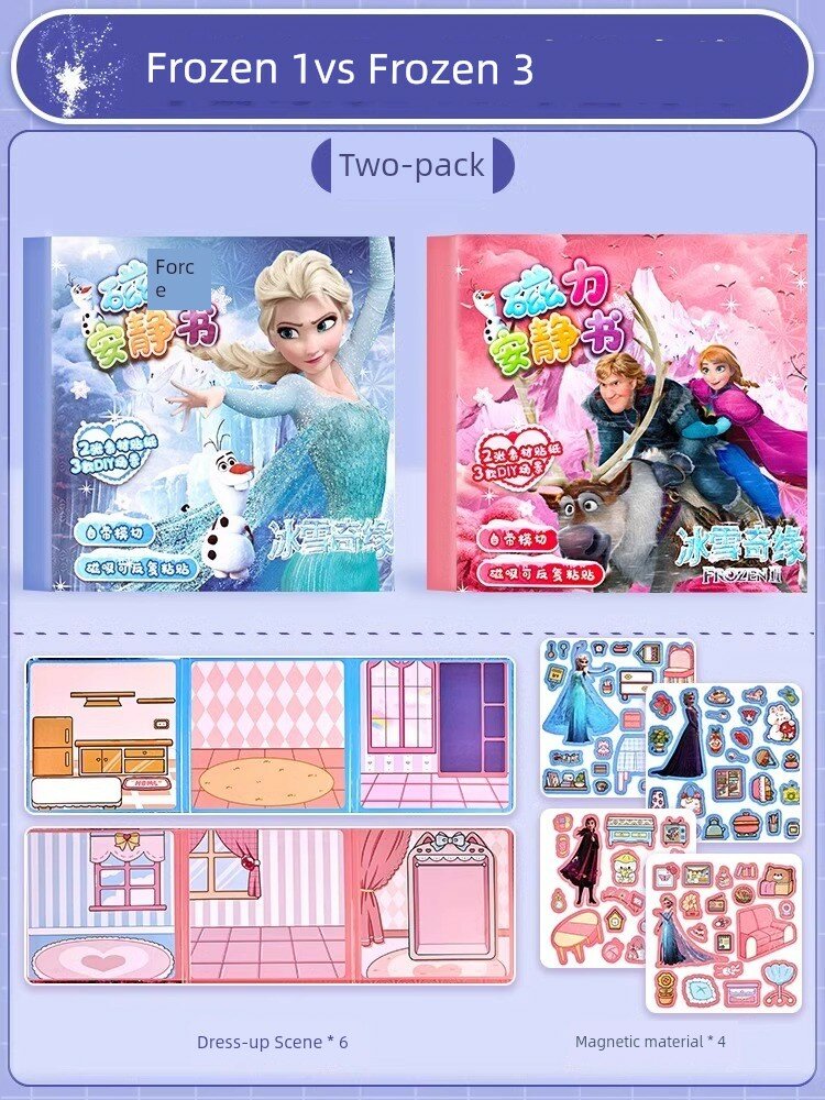 Магнитная книга-раскраска «Принцесса Эльза» для девочек, новая, без вырезов, с магнитными наклейками, большая книга для