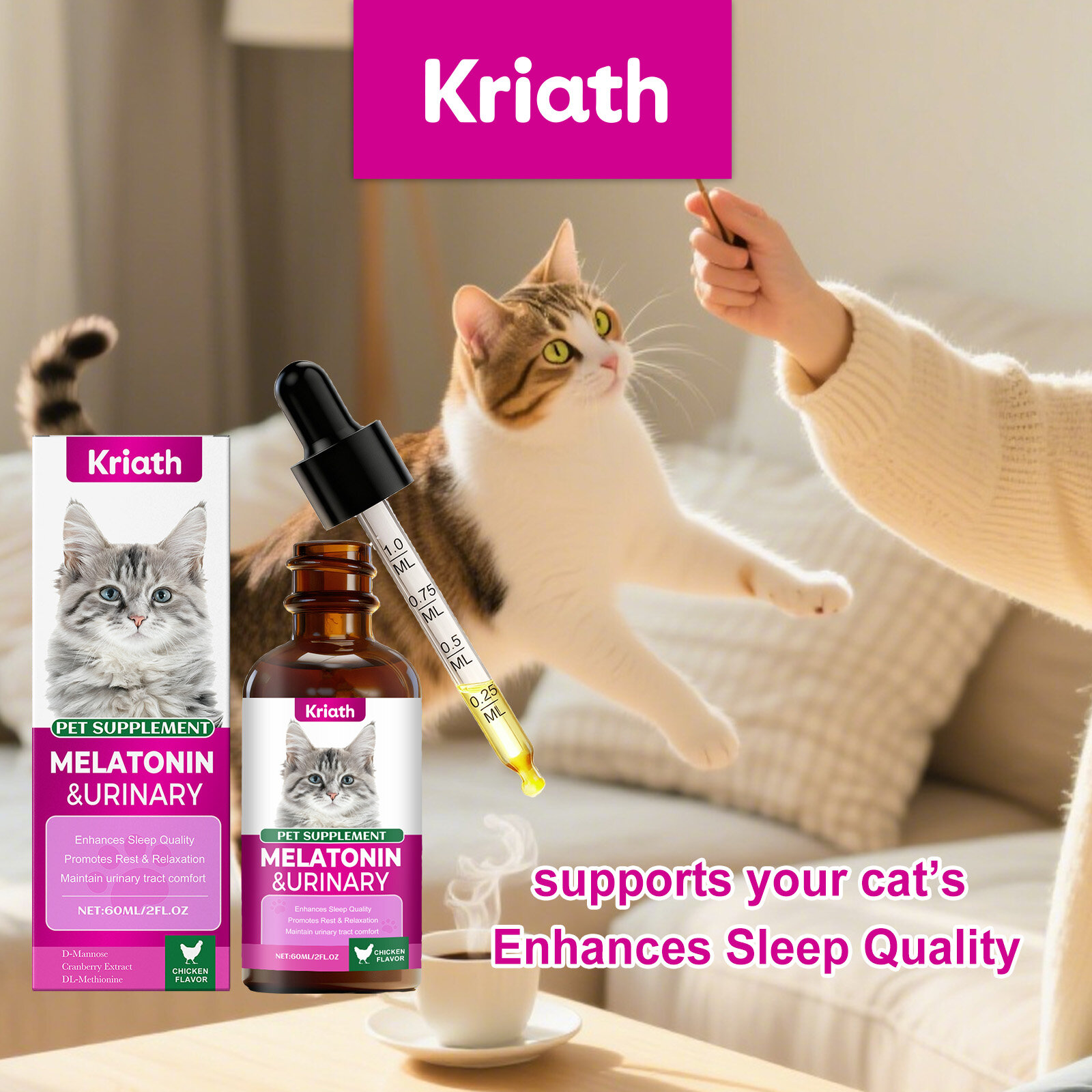 Капли для ухода за телом кошек, подходящие для кошек всех возрастов, уход за сном, легко усваиваемая пищевая добавка
