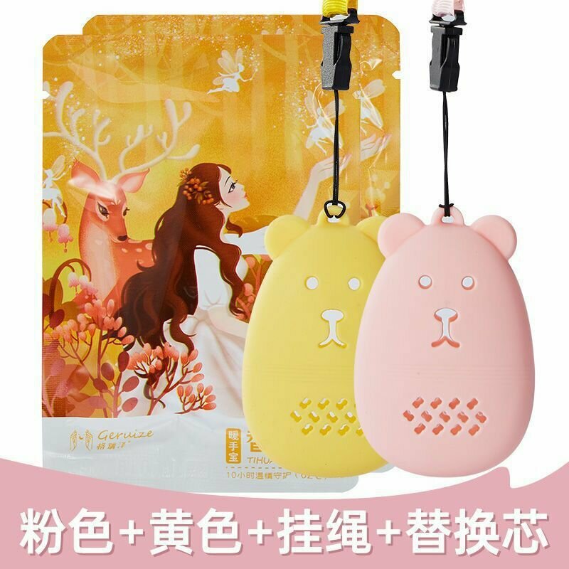 30/60 штук грелки для рук, замена яйца, самонагревающиеся грелки для рук для детей и студентов, маленькие наклейки для грелок