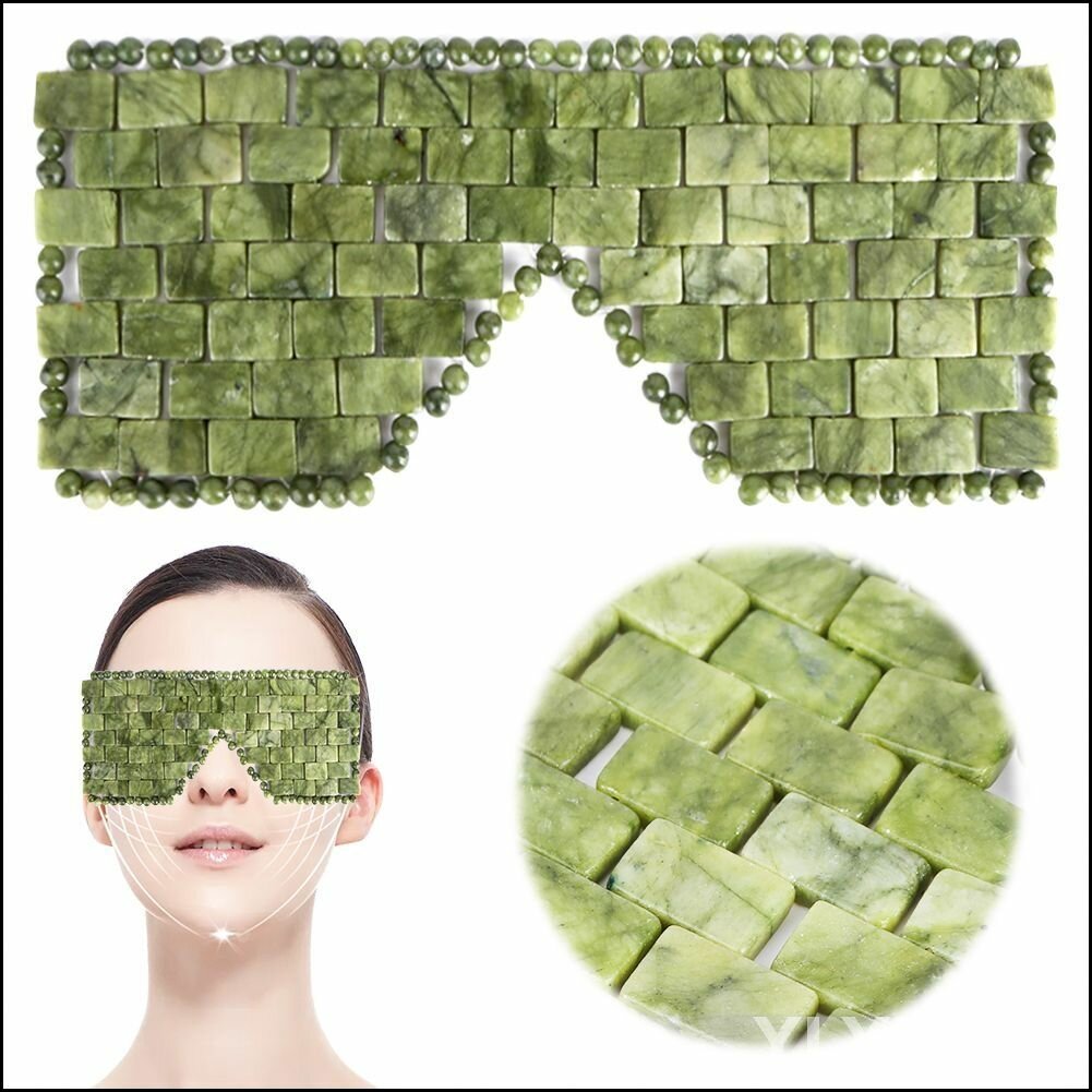 Нефритовая маска для глаз, охлаждающая маска для лица, снимает отечность, снимает морщины для женщин lucky