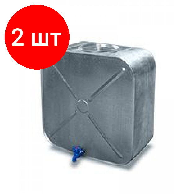 Комплект 2 шт, БАК оцинковка 100Л плоский квадр С краном лысьва