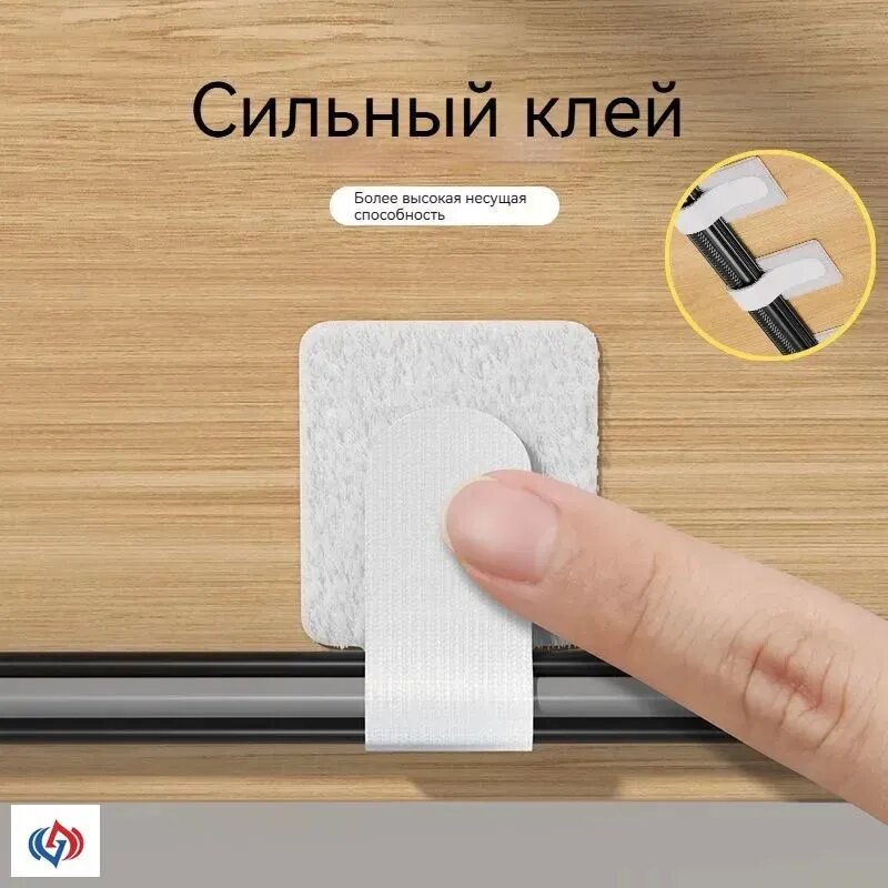 Органайзер для компьютерного стола, липучка используется для проводов, многоразовый, подходит для управления проводами на рабочем столе, аксессуары для бытовой техники