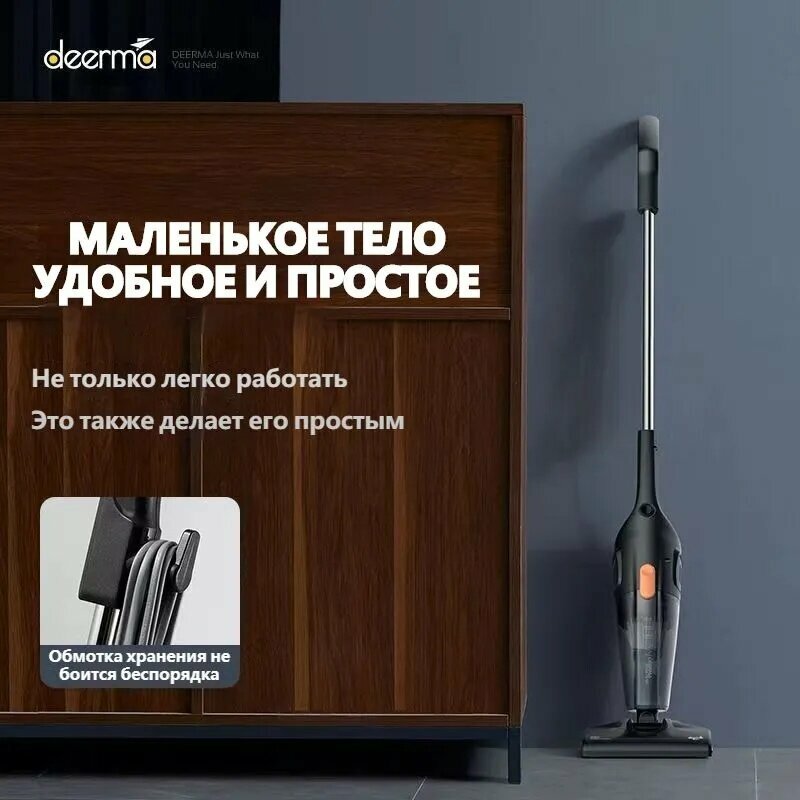 Новый бытовой проводной многофункциональный вертикальный пылесос, съемный ручной пылесос, мощность всасывания 12000 Па, провод длиной 5 метров, моющийся фильтр, компактный и портативный, с 3 насадками