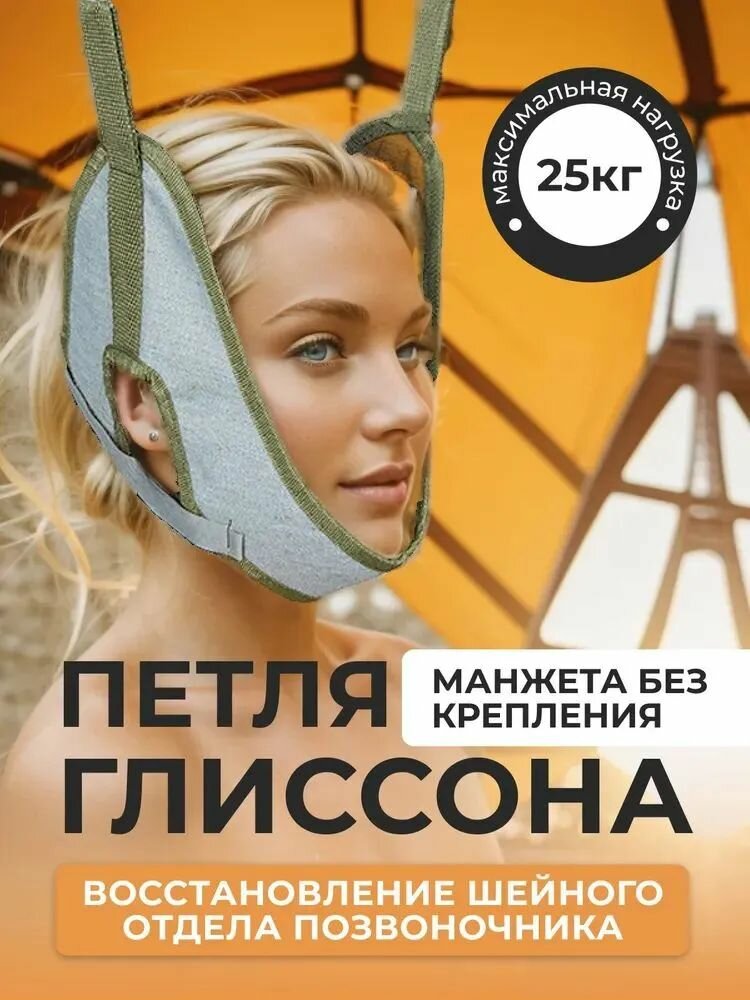 Мини-тренажер tom0569-1pc