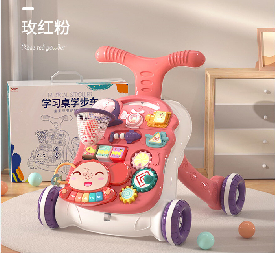 Детская игрушка ходунки-каталка с водяным баком, противоскользящие, трансформируемый игровой стол, ходунки для малышей