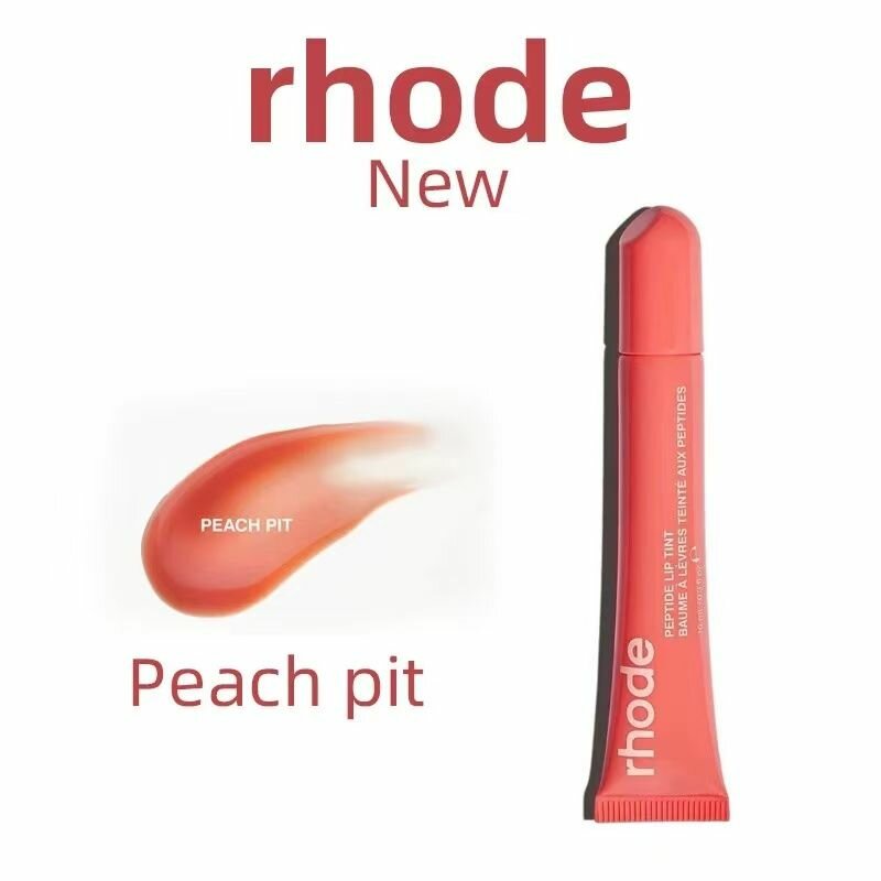 Новый блеск для губ Rhode Cinnamon, чехол для телефона Hailey, стиль знаменитости Hailey, блеск для губ Rhode