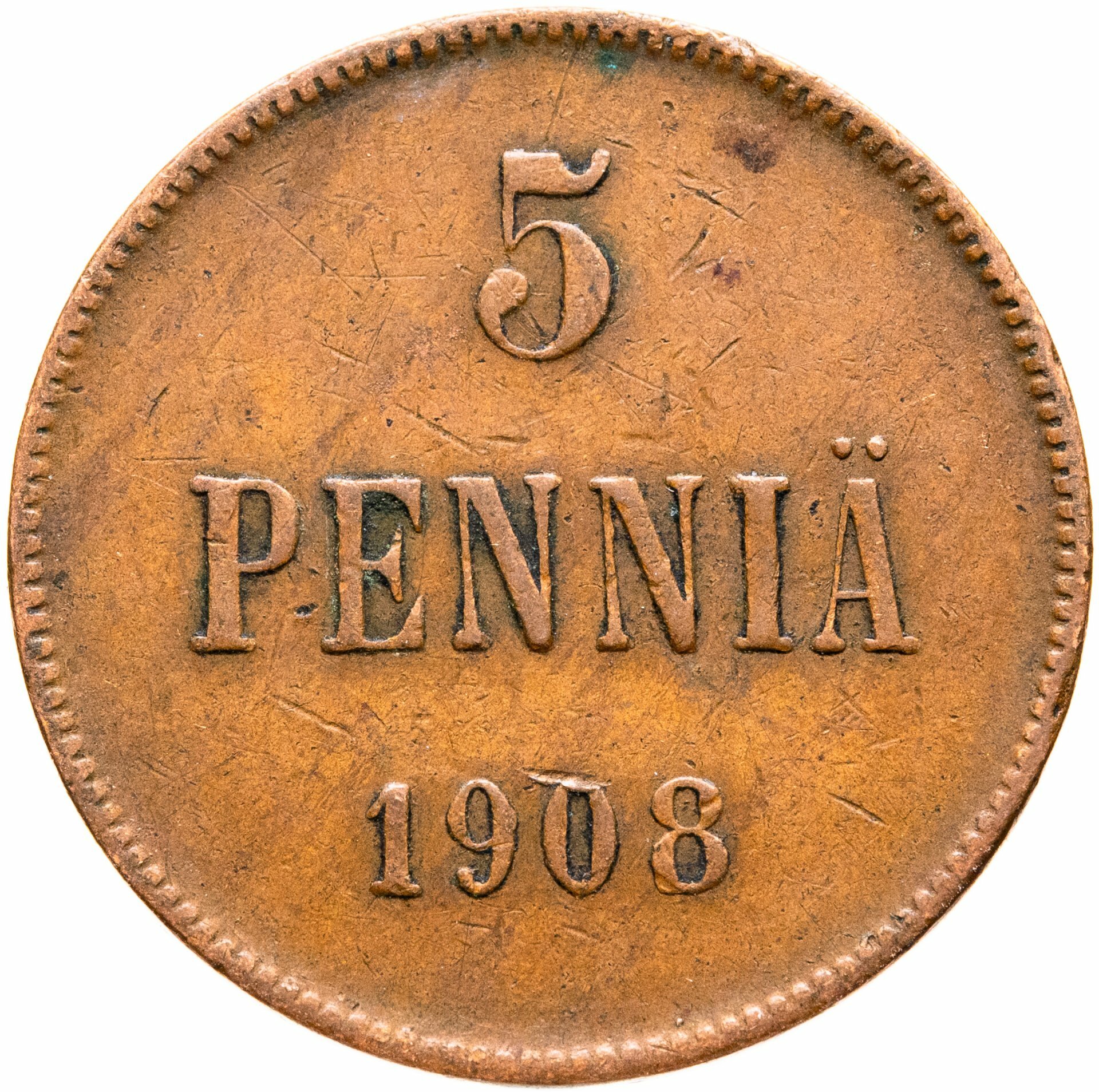 5 пенни pennia 1908 Российская Финляндия, Медь, в сохранности VF-XF