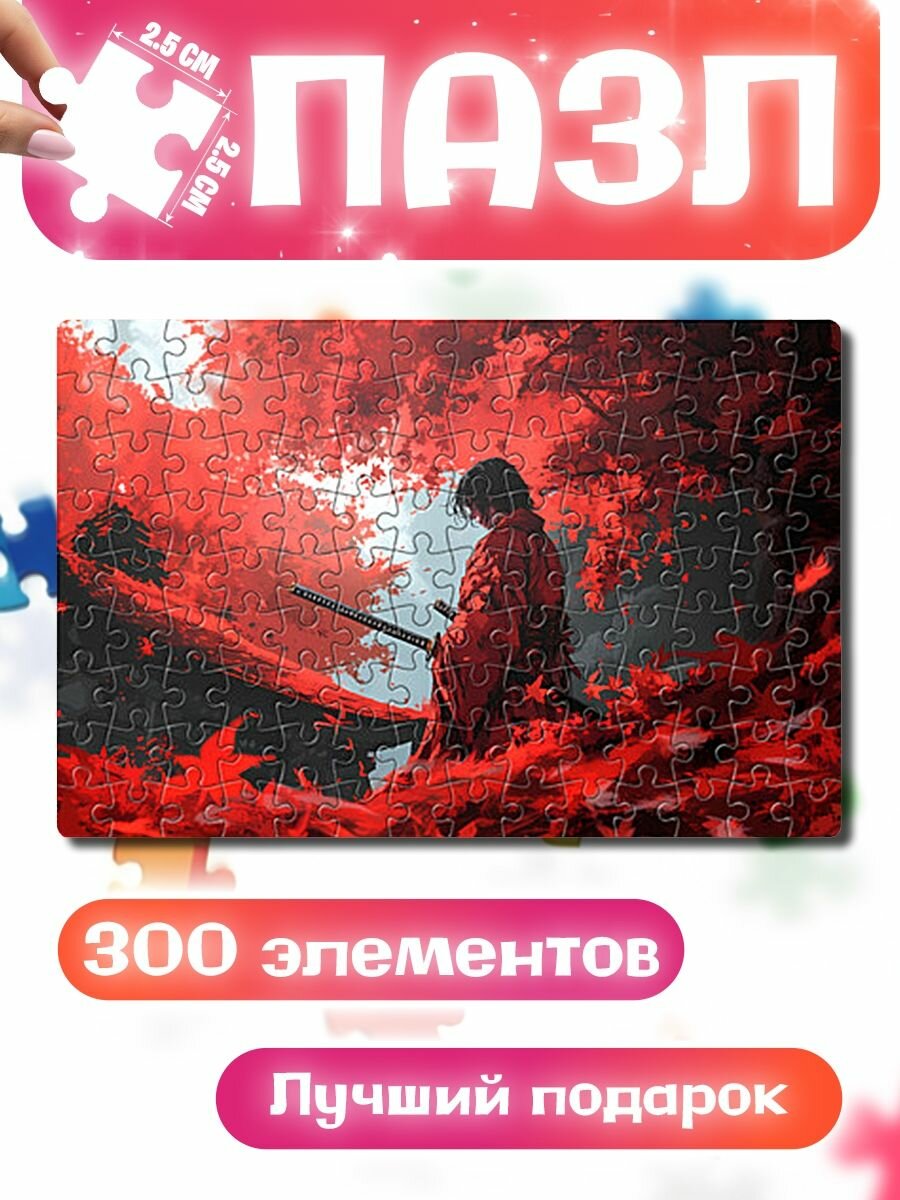 Пазлы для детей и взрослых Самурай и красные деревья
