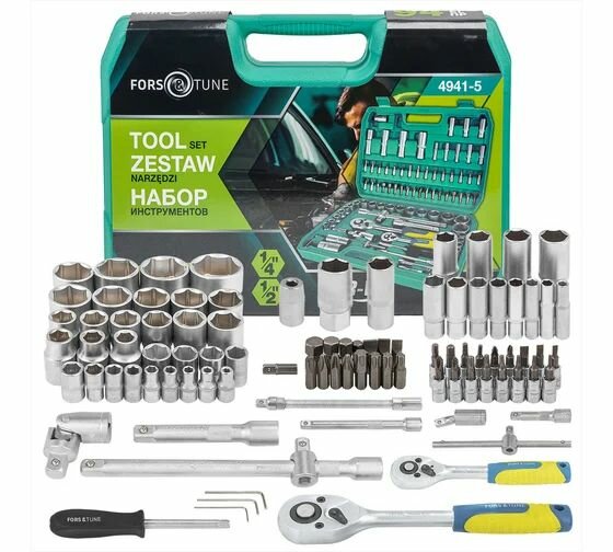 Набор инструментов 94 предмета 1/4", 1/2" FORSandTUNE